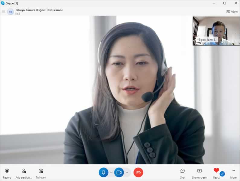 How to Open and Share lesson materials