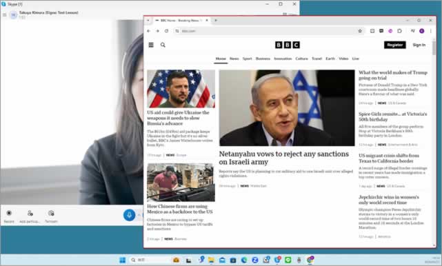 How to Open and Share lesson materials